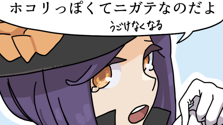 【Excel漫画】マンガでわかる!関数の頭に「_xlfn.」が付いてしまう理由とは!? 【Excel漫画】マンガでわかる!関数の頭に「_xlfn.」が付いてしまう理由とは!?